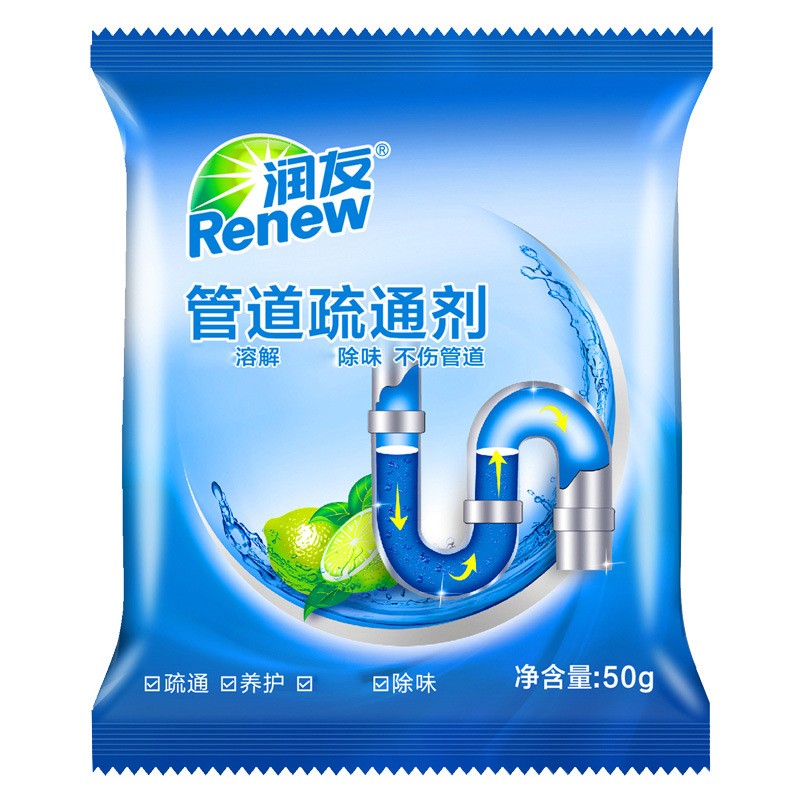 Kitchen toilet drain pipeline basin cleansing choke powder, Furniture ...