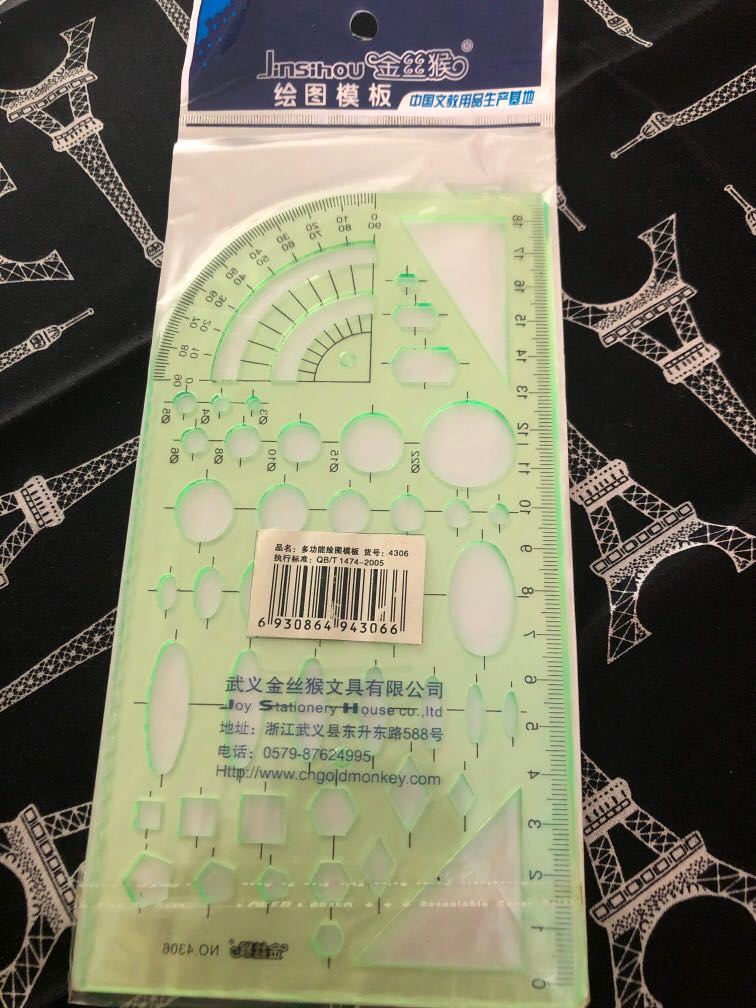 Multi purpose ruler, Books & Stationery, Stationery on Carousell