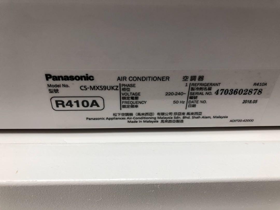 Panasonic Aircon System 2 A/C (5 Green Label Ticks), TV & Home ...