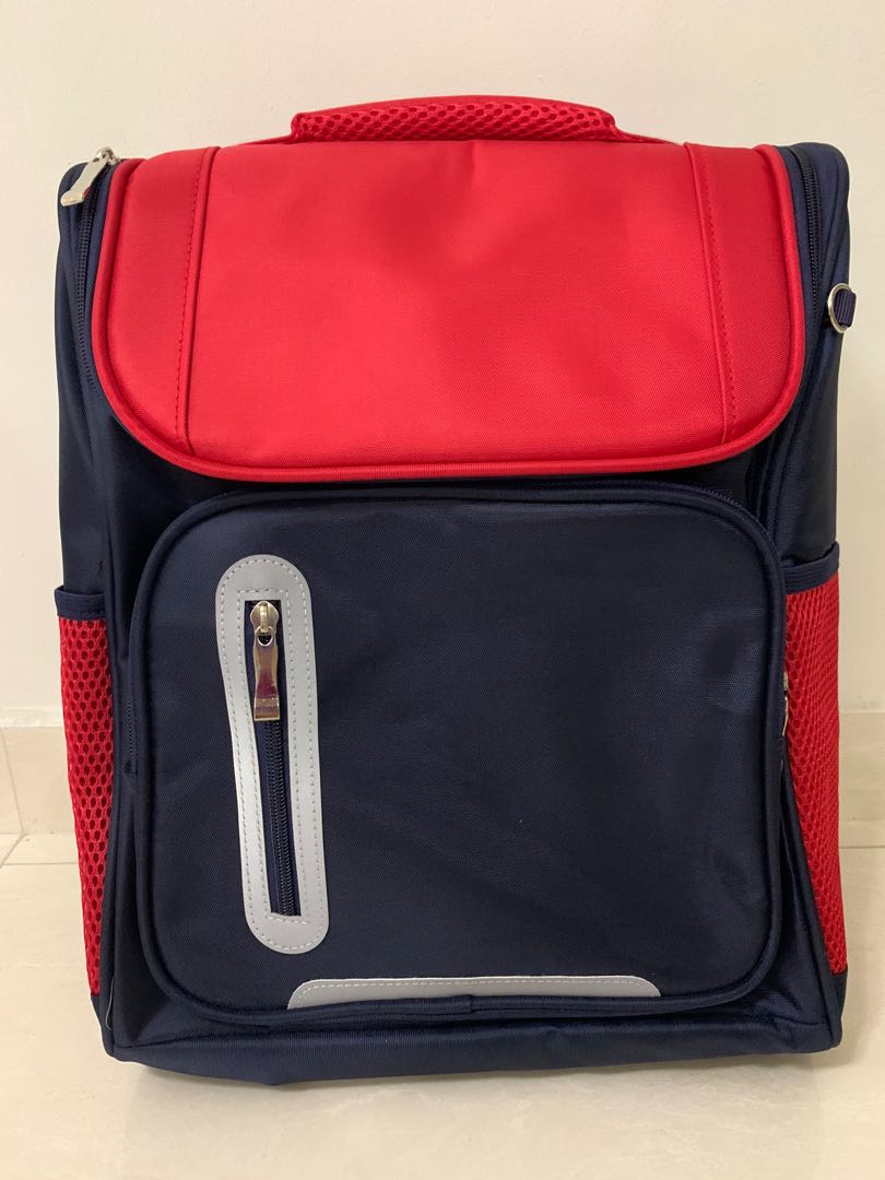 Primary School Bag, Babies & Kids, Going Out, Diaper Bags & Wetbags on ...