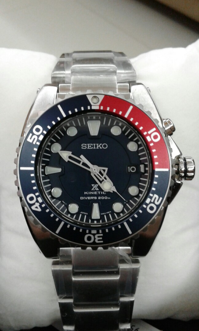 Seiko Kinetic Diver's 200M Men's Watch. orient oris tissot tag heuer ...