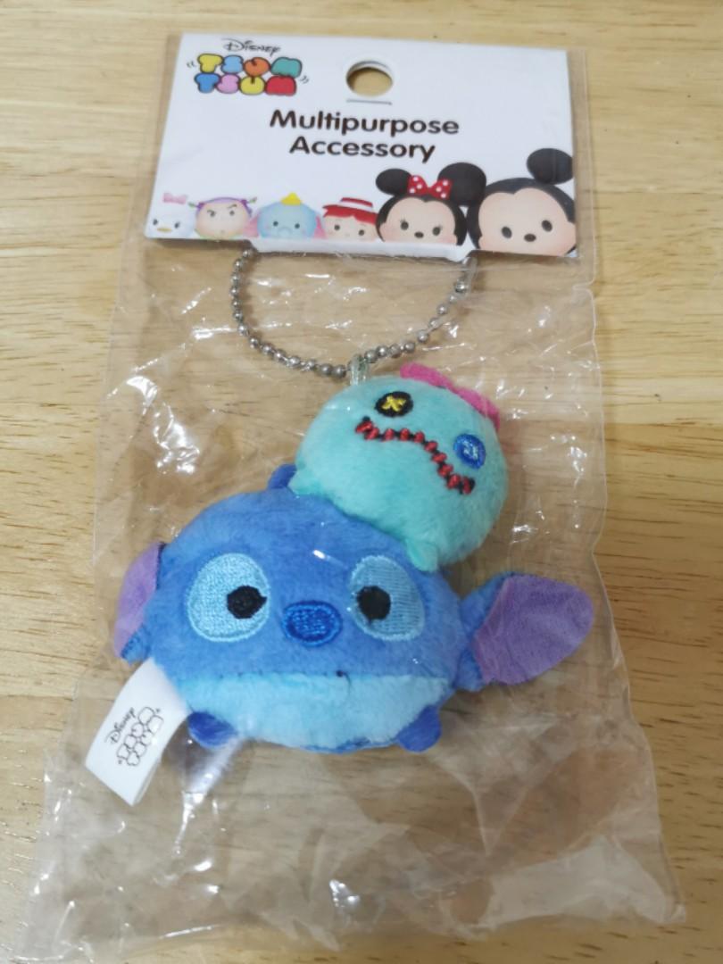 Tsum Tsum Stitch & Scrump Keychain, Hobbies & Toys, Toys & Games on ...