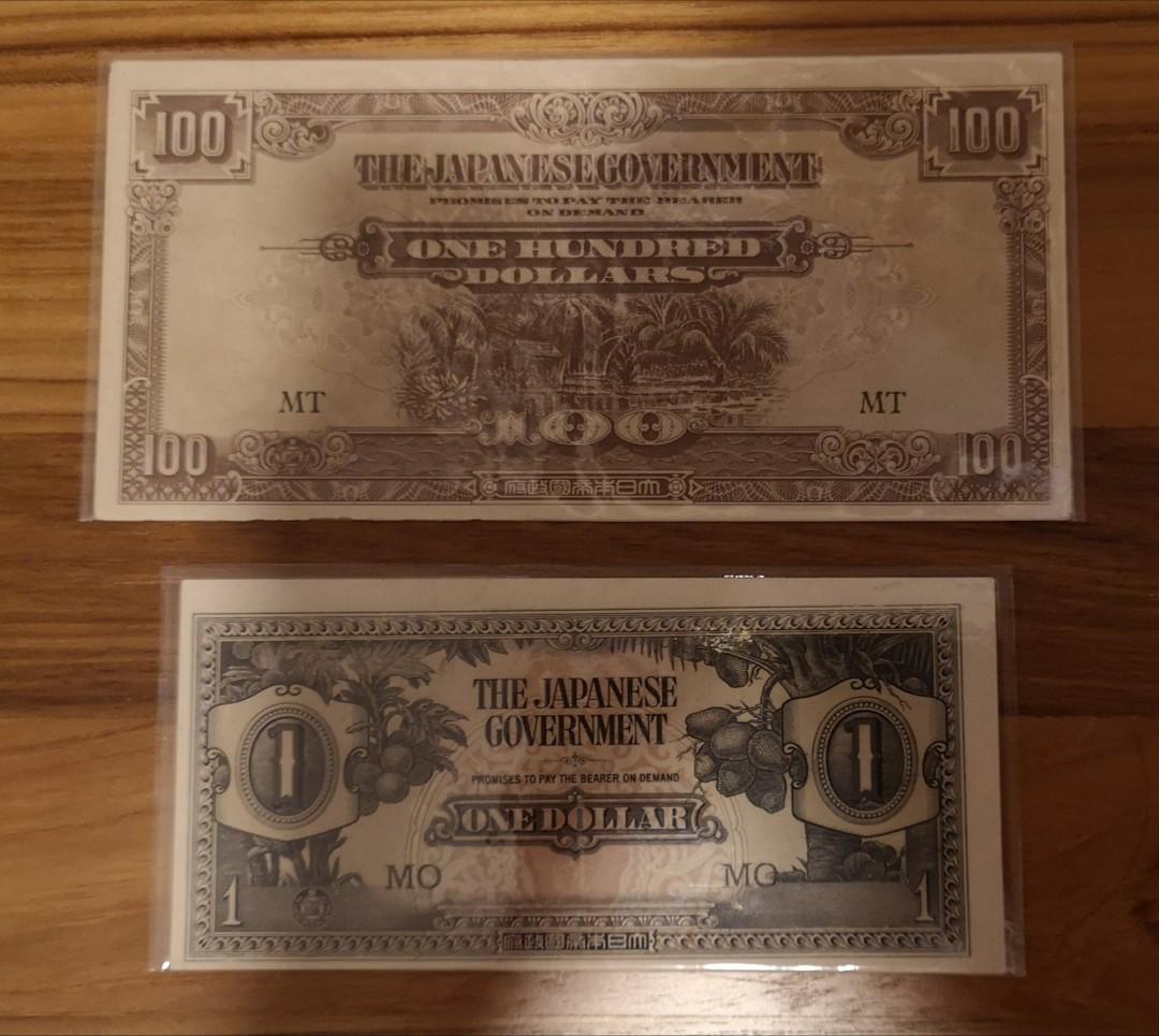 Vintage Banana Money (Laminated), Hobbies & Toys, Memorabilia ...