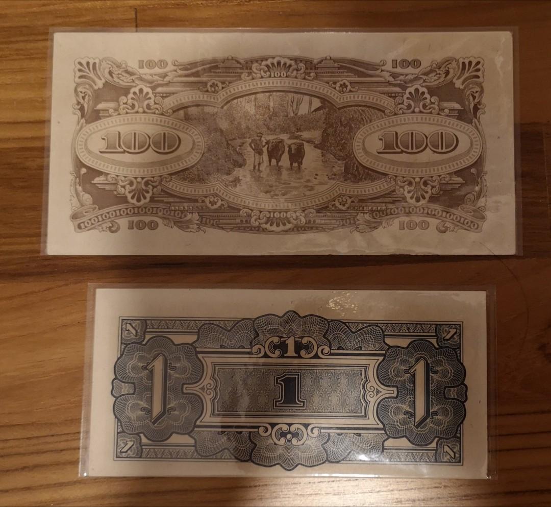 Vintage Banana Money (Laminated), Hobbies & Toys, Memorabilia ...