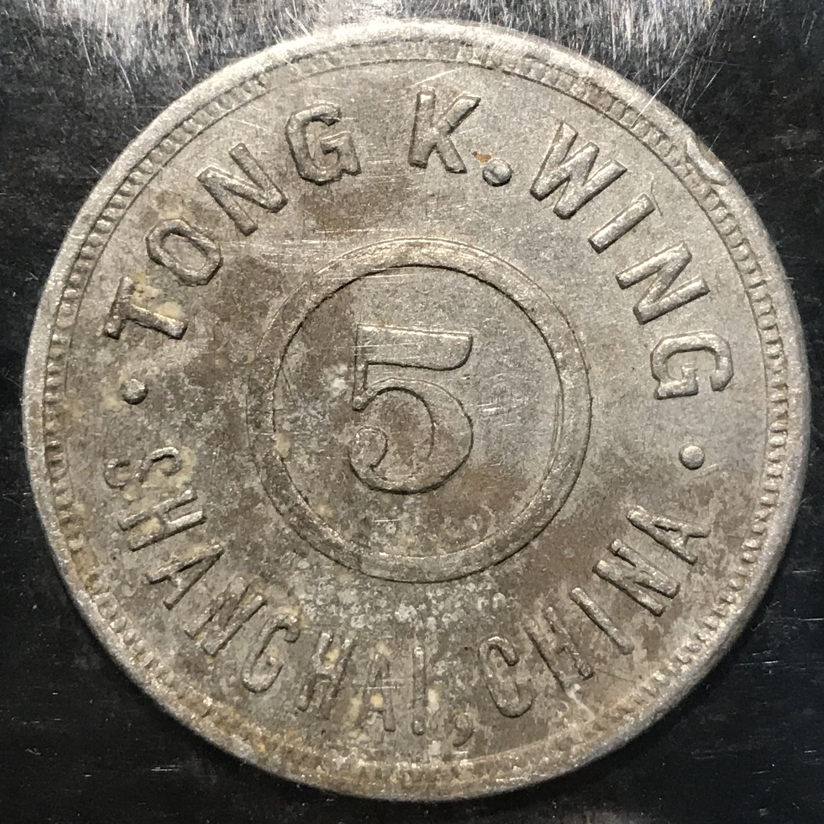 1920 China Shanghai Tong K Wing Aluminum Token 5 Chiao - 5 Jiao , 50 ...