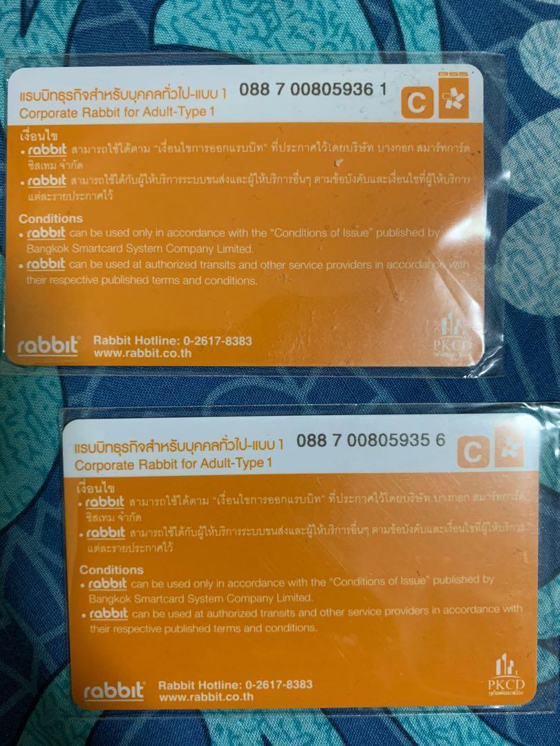 Bangkok bts skytrain rabbit card, Tickets & Vouchers, Vouchers on Carousell