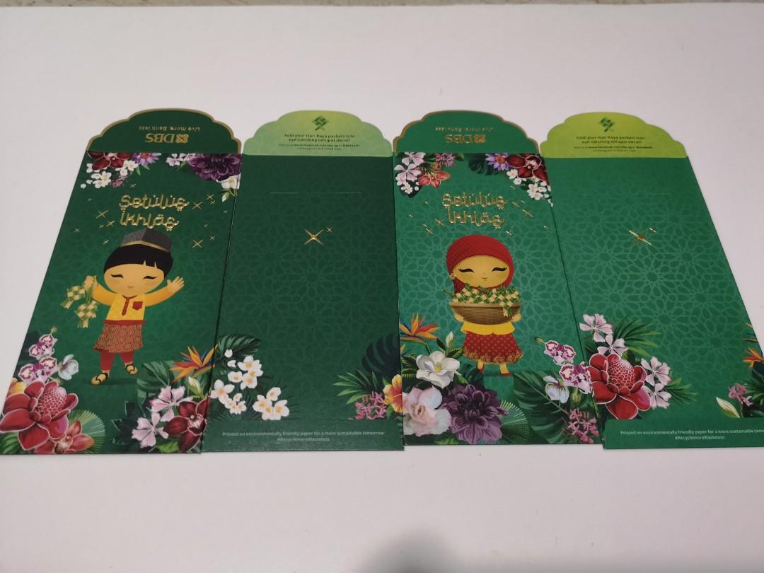 DBS Raya Red Packet 8p, Hobbies & Toys, Stationery & Craft, Occasions ...