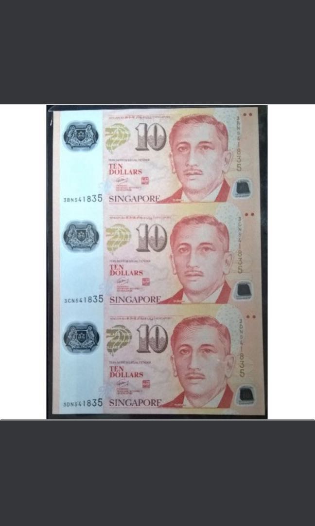 GCT $10 Uncut 3 in 1 (Only 500 sets), Hobbies & Toys, Memorabilia ...