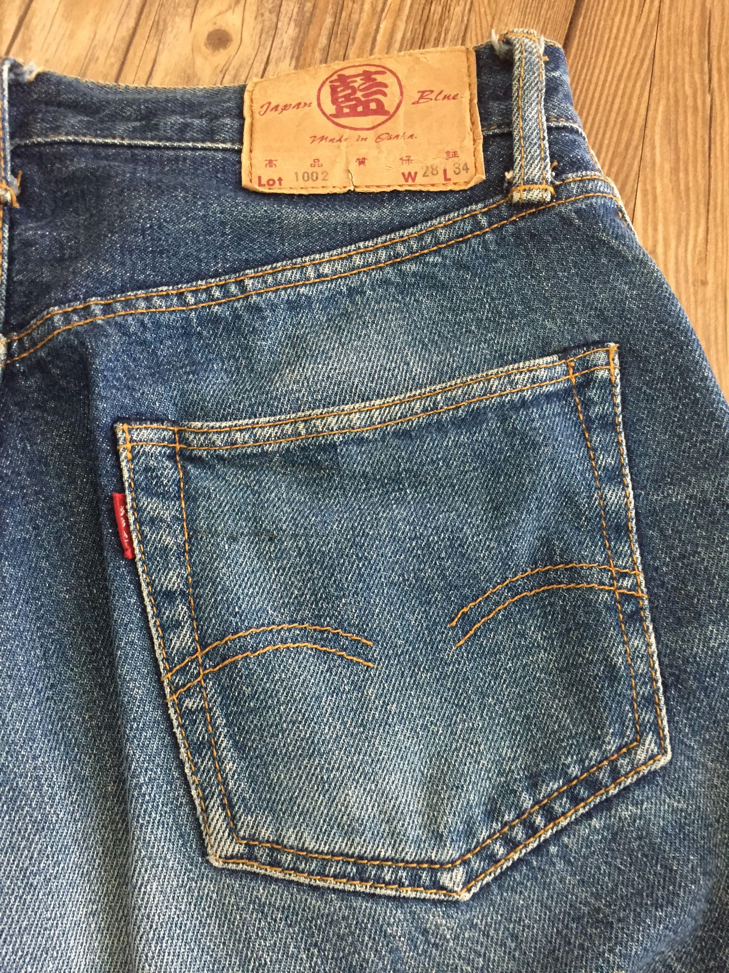 Japan Blue, Men's Fashion, Bottoms, Jeans on Carousell