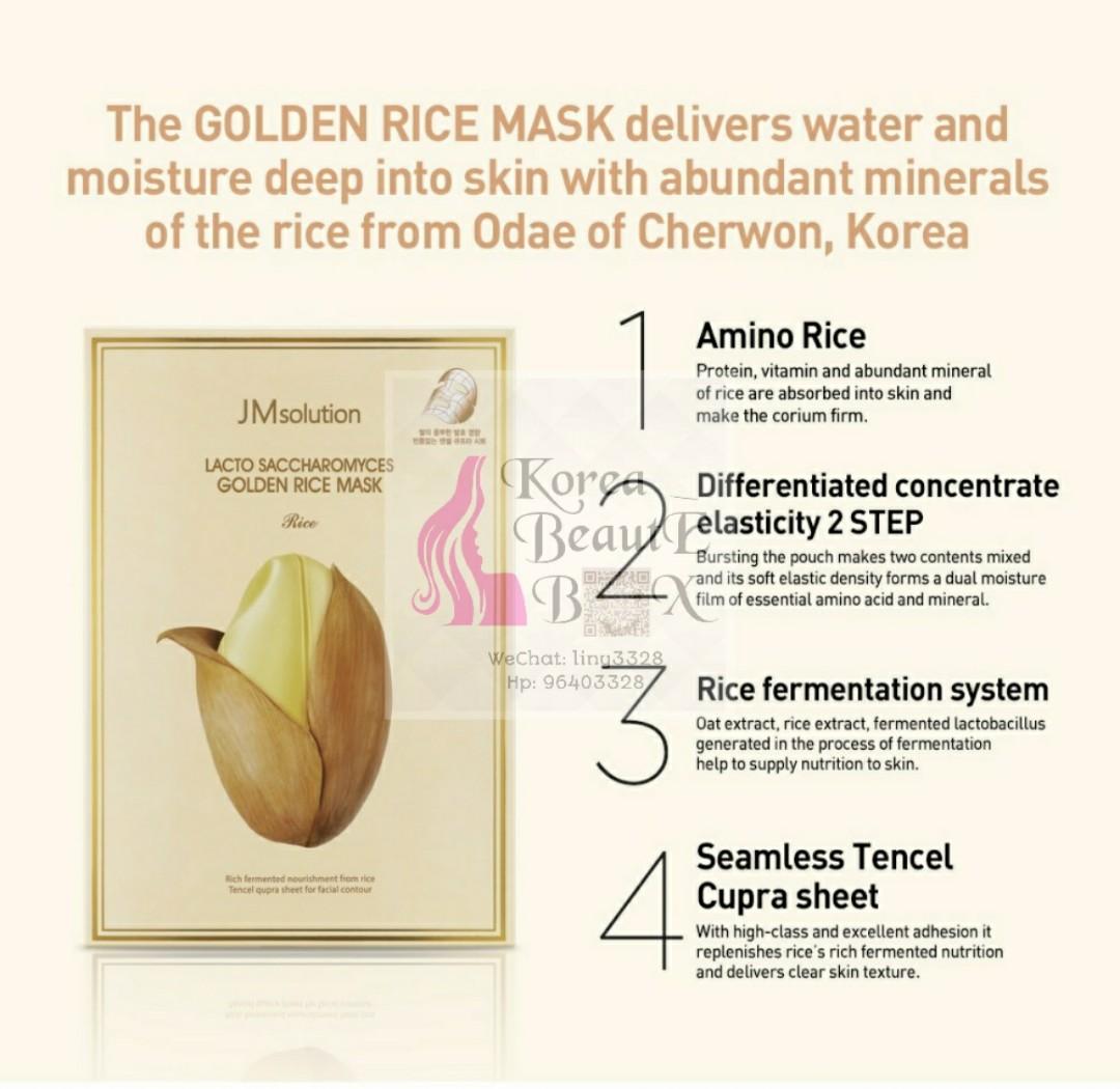 JM SOLUTION Lacto Saccharomyces Golden Rice Masks [10 Sheets], Health ...