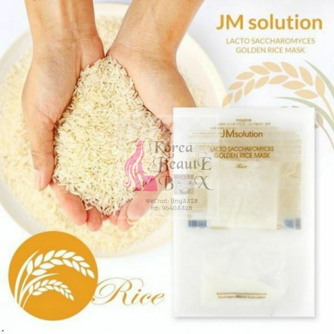 JM SOLUTION Lacto Saccharomyces Golden Rice Masks [10 Sheets], Health ...
