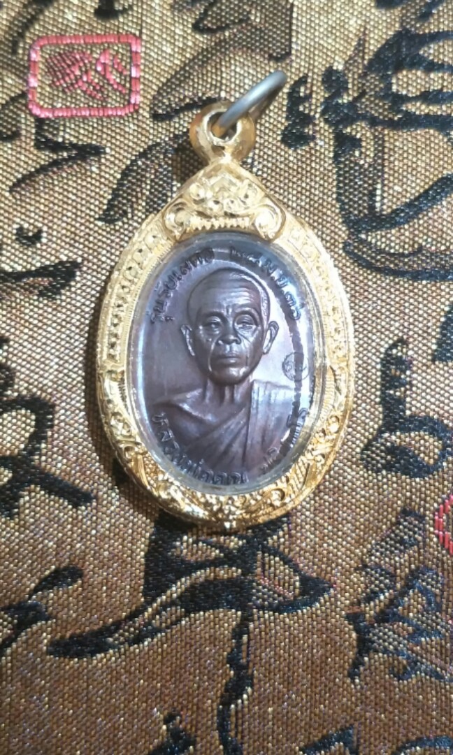 Lp Koon Self Image Rian Queen Batch Sub Jae, Hobbies & Toys ...