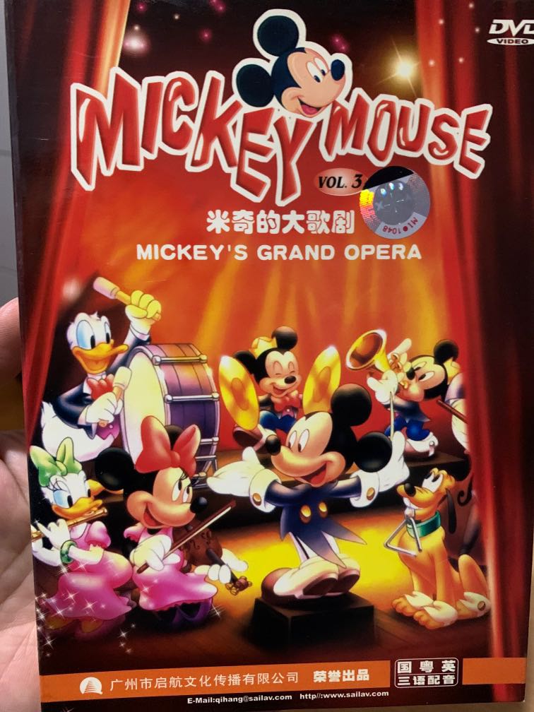 Mickey Mouse vol 3 (cartoon DVD), Hobbies & Toys, Music & Media, CDs ...