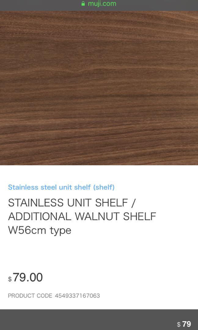 Muji SUS walnut shelf set, Furniture & Home Living, Furniture, Shelves ...