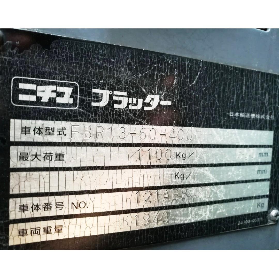 Nichiyu Reach truck stand up Battery Forklift 1.3 tons 4 meters ...