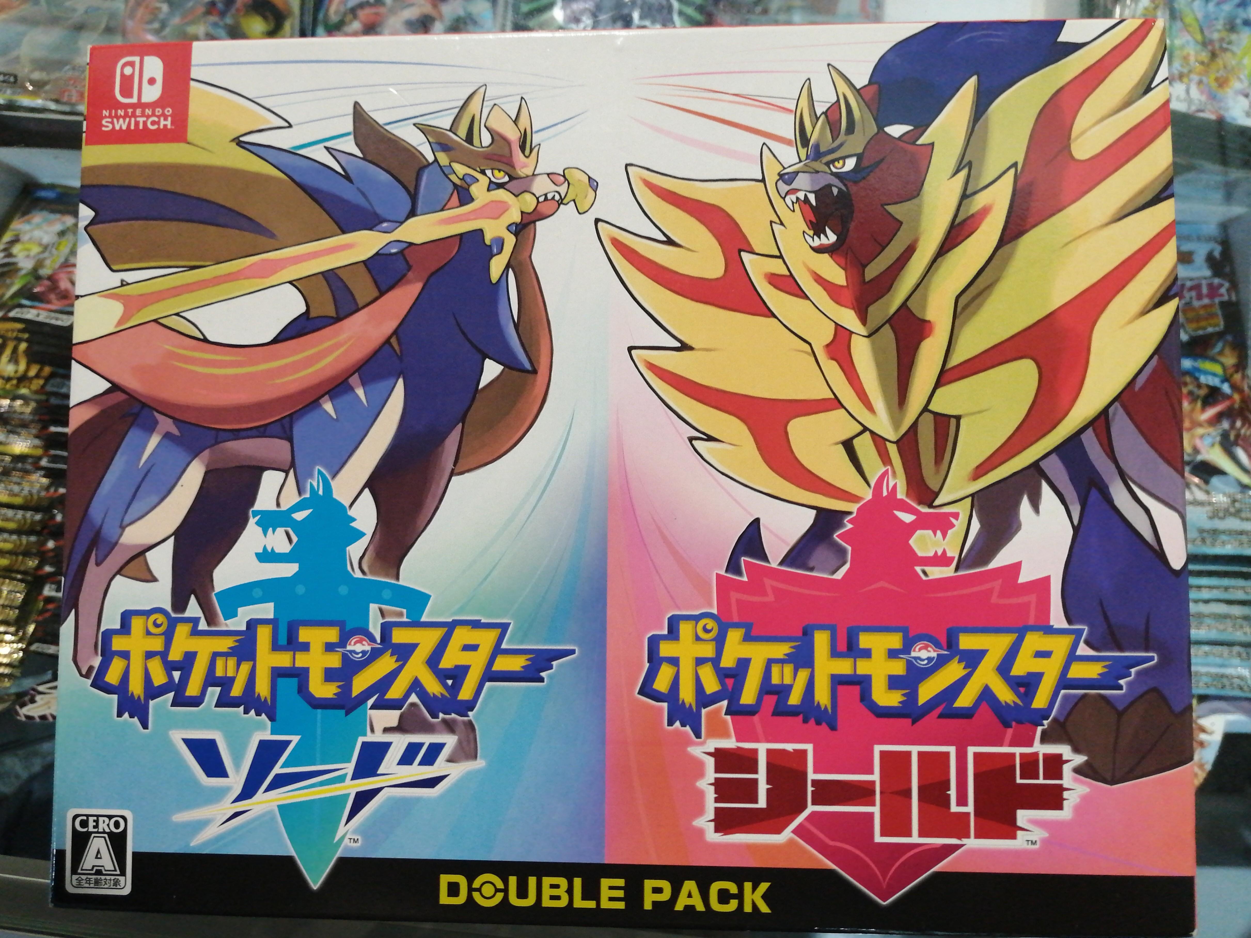Pokemon Sword and Shield Double Pack with Japanese Exclusive DLC, Video ...