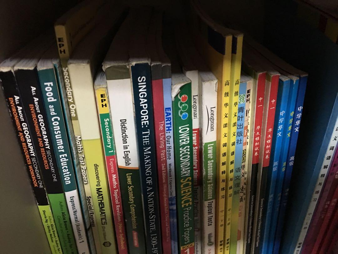 S1-Textbooks/Workbooks-Chinese/Science/English/maths/F&C/Geog-from$1 ...