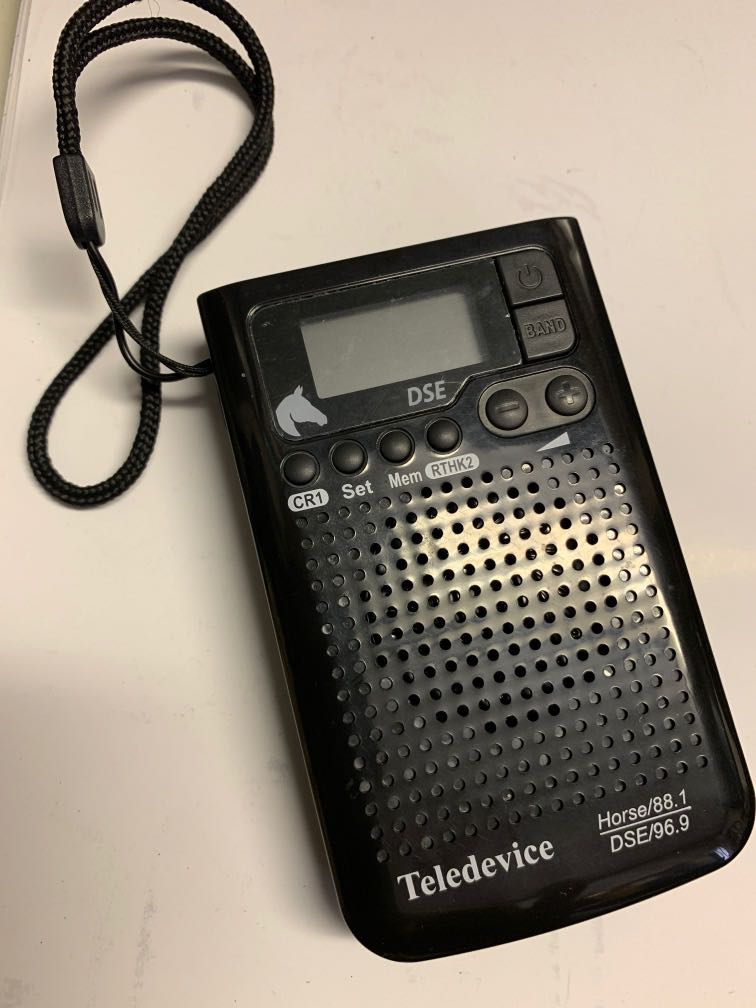 Teledevice Radio Dse收音機, 音響器材, 音樂播放裝置 MP3及CD Player - Carousell