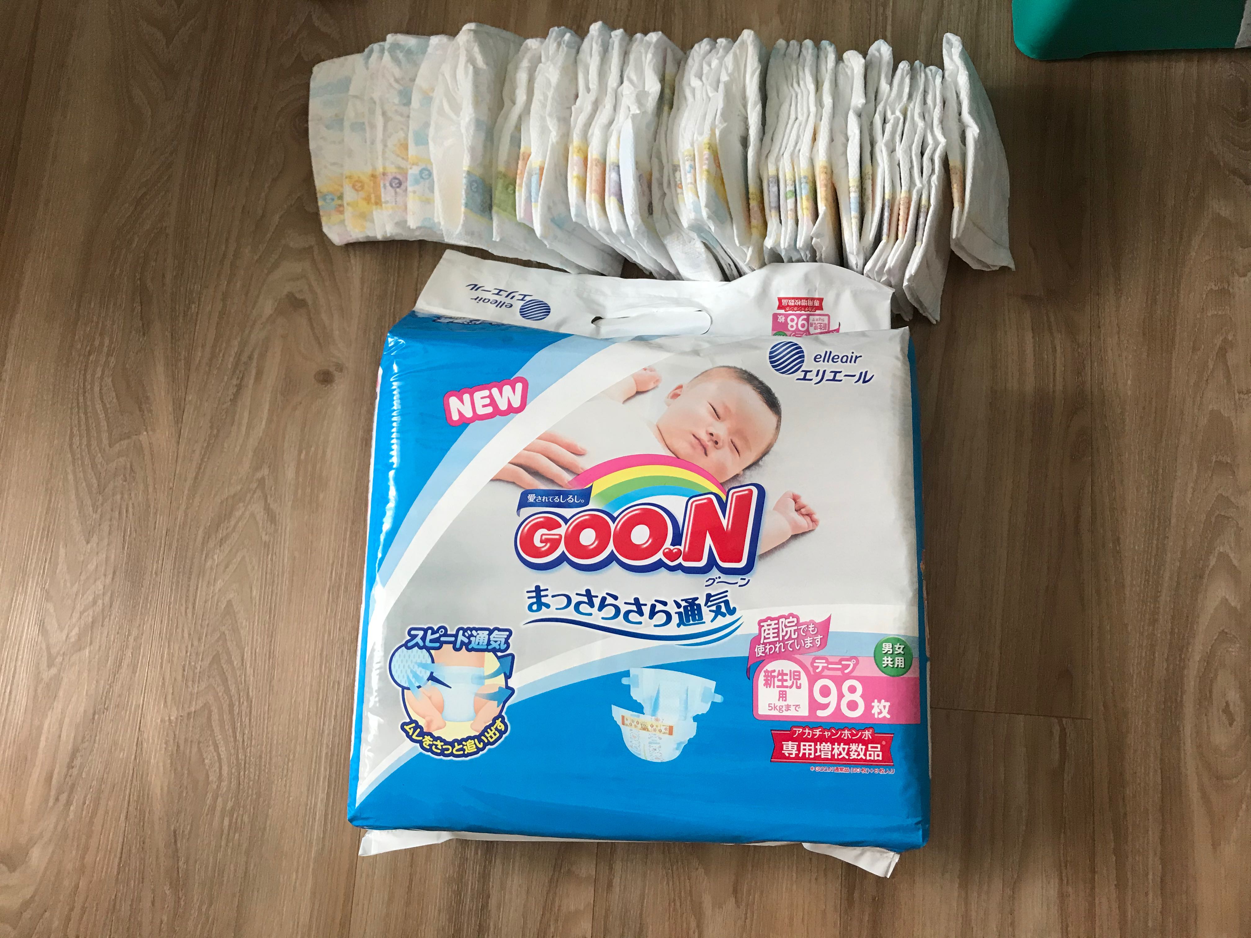 Goon newborn diapers + 29 extra diapers, Babies & Kids, Bathing ...
