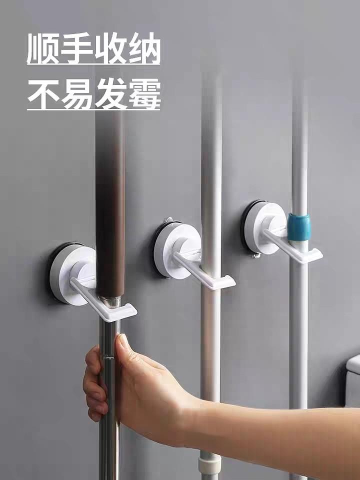 Korea DeHUB powerful suction cup mop holder broom hanger suction wall ...