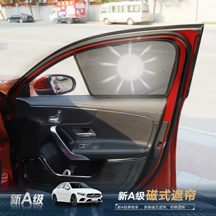 Mercedes Benz 2019 A-Class Sedan Window Screen, Car Accessories ...