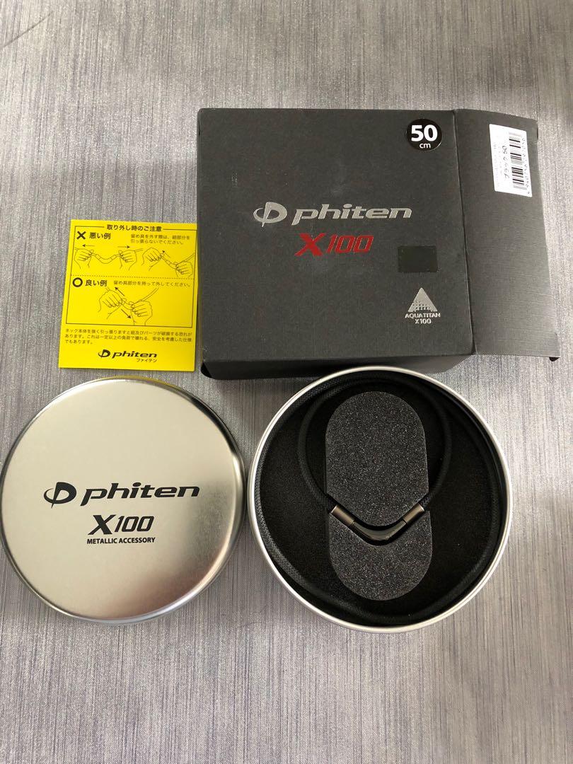 Phiten X100 頸繩 日版, 手提電話, 電話及其他裝置配件, 手機套及手機殻 - Carousell