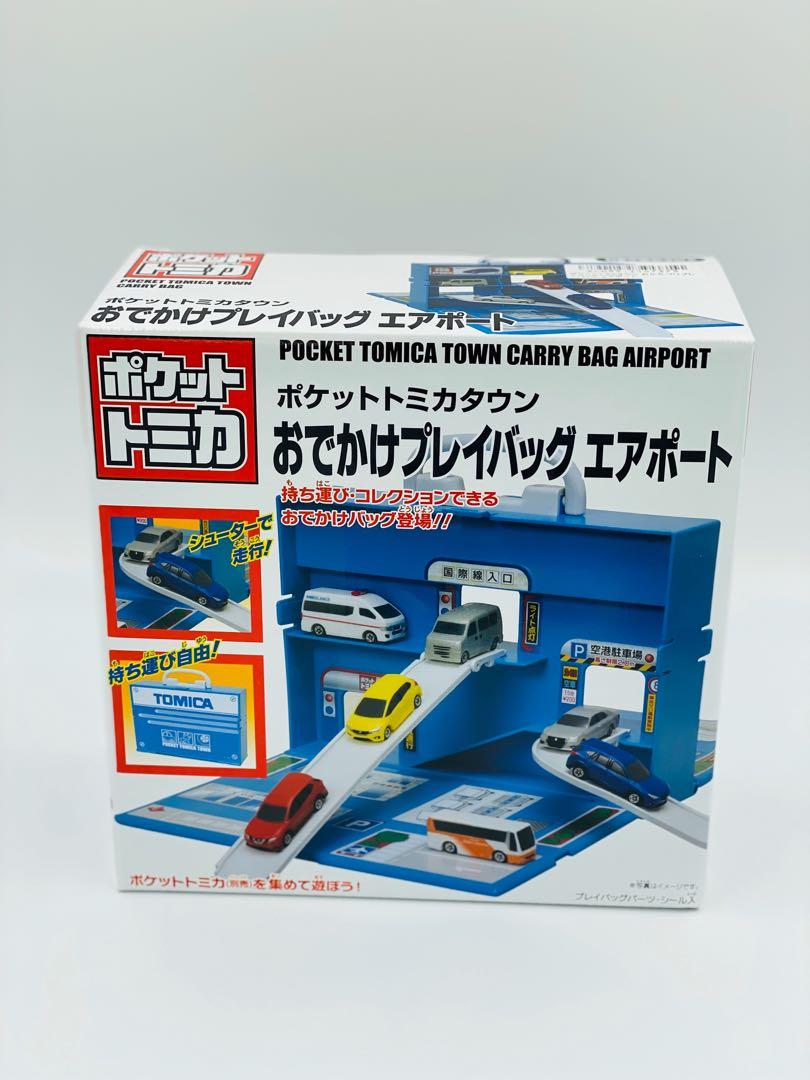 Pocket Tomica Town Carry Box (Airport Version), Hobbies & Toys, Toys ...