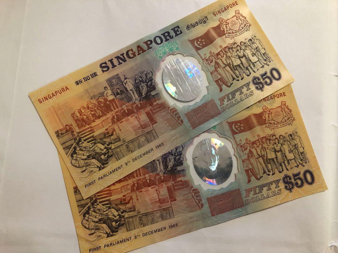 Polymer Plastic $50 Notes (1990), Hobbies & Toys, Memorabilia ...