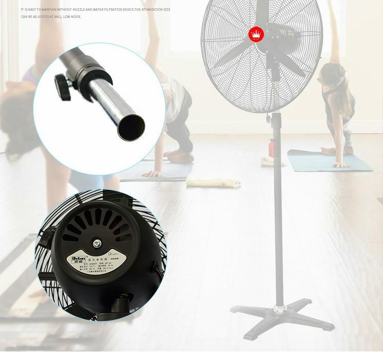 Powerful 750 Horn Fan Industrial Electric Fan High Power Stand Fan ...