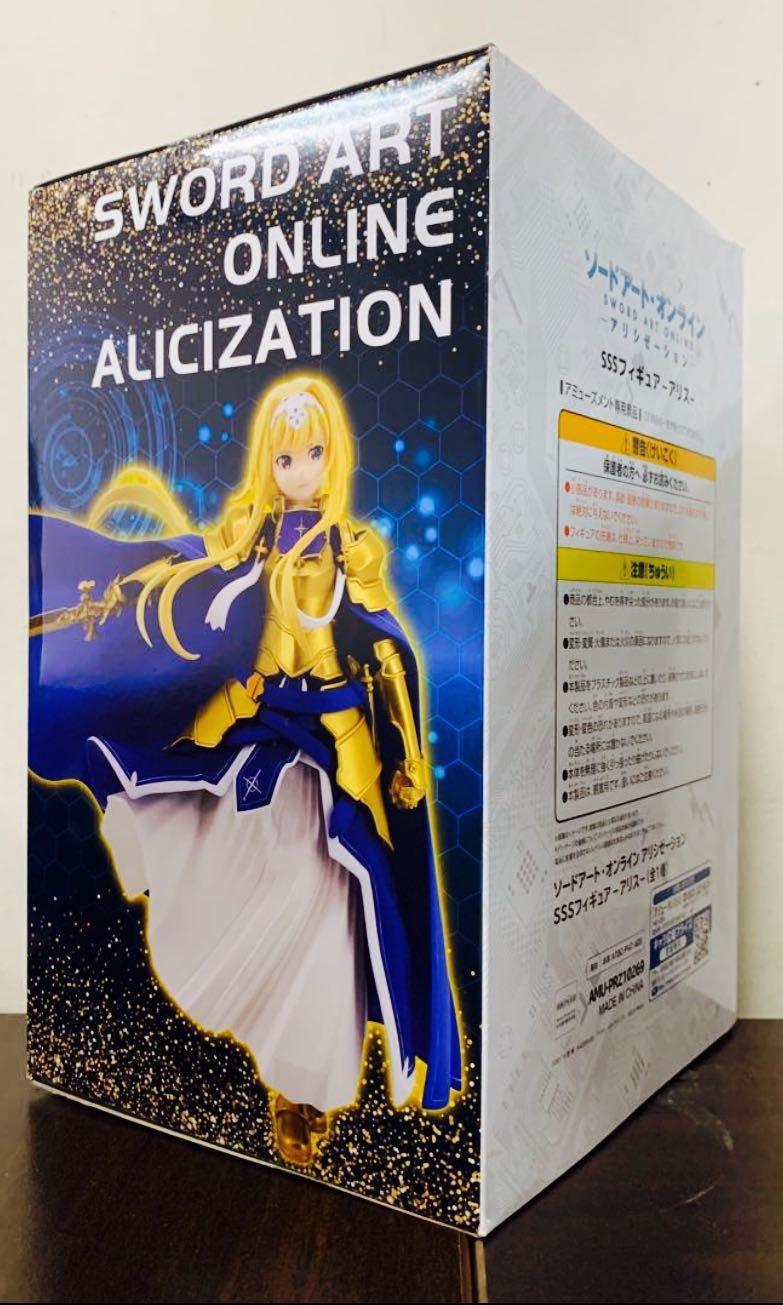 19cm Sword Art Online Alicization SSS Figure Alice FuRyu SAO (Toreba ...