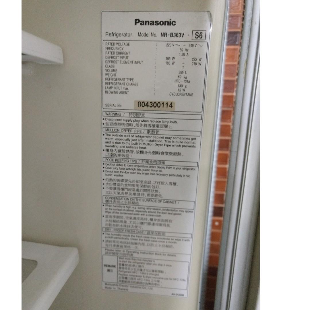 2 door Panasonic Refrigerator 355L, TV & Home Appliances, Kitchen ...
