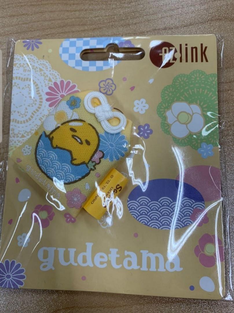 Gudetama ezlink charm, Everything Else on Carousell