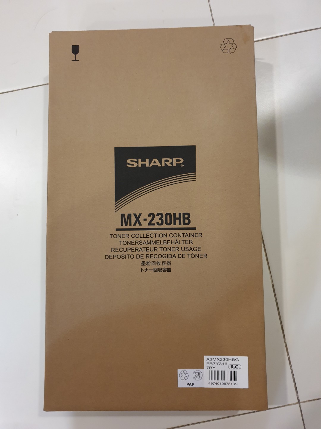 Sharp toner cartridge and toner collection container, Everything Else ...