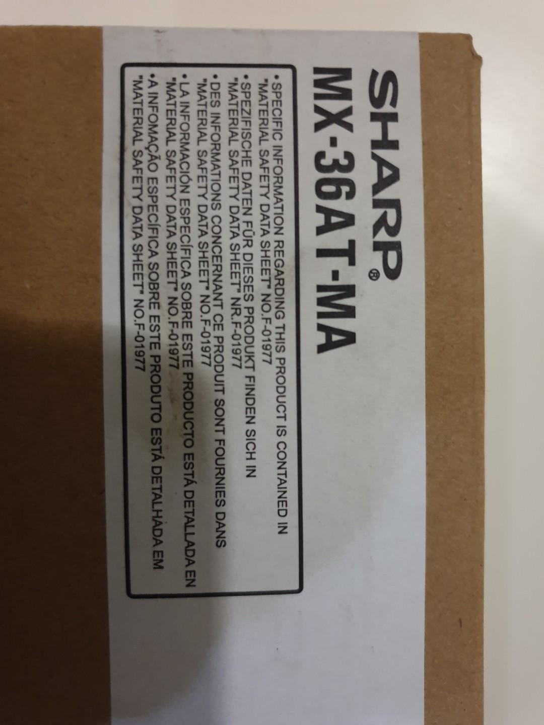 Sharp toner cartridge and toner collection container, Everything Else ...