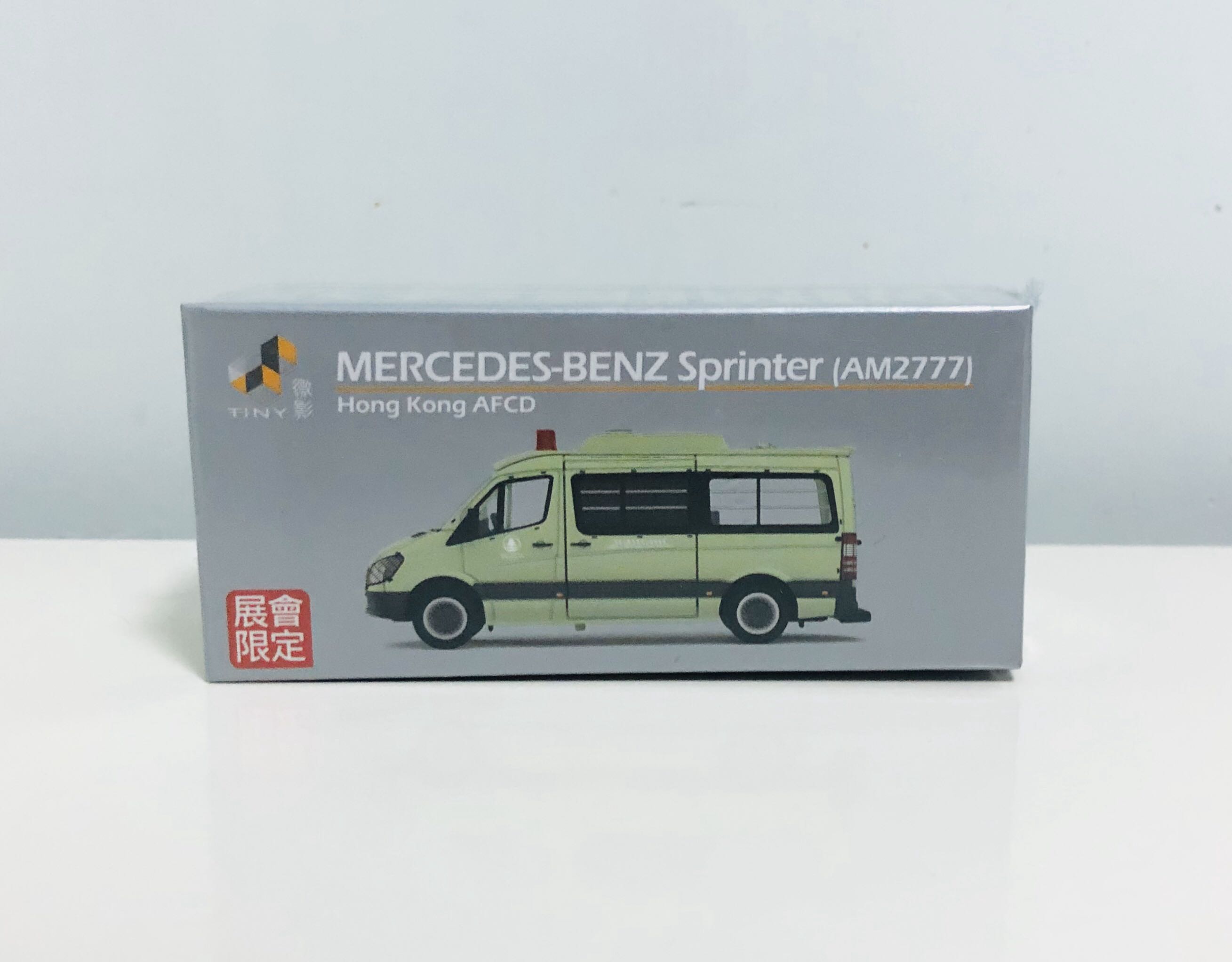 Tiny 微影 展會限定 香港 漁護署 AFCD Mercedes Benz Sprinter AM2777 平治 漁農自然護理署, 興趣及遊戲, 玩具 & 遊戲類 - Carousell