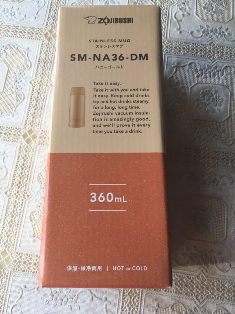 ZOJIRUSHI 象印 SM-NA36-DM 保溫杯 360mL, 家庭電器, 廚房電器, 水壺 - Carousell