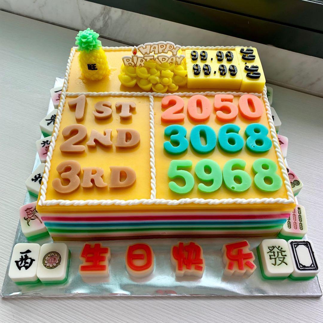 4d mahjong pull money jelly agar agar cake, Food & Drinks, Homemade ...