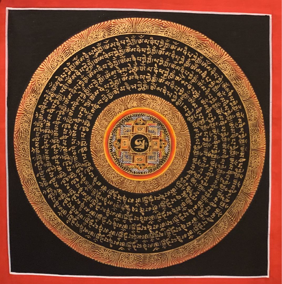 Authentic Tibetan Mantra Thangka Painting, Hobbies & Toys, Stationery ...
