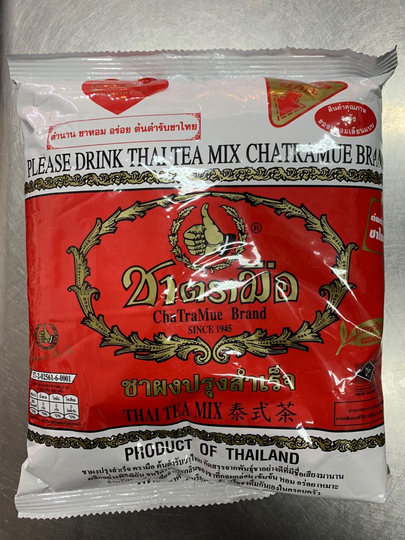 Cha tra mue thai milk tea, Food & Drinks, Beverages on Carousell