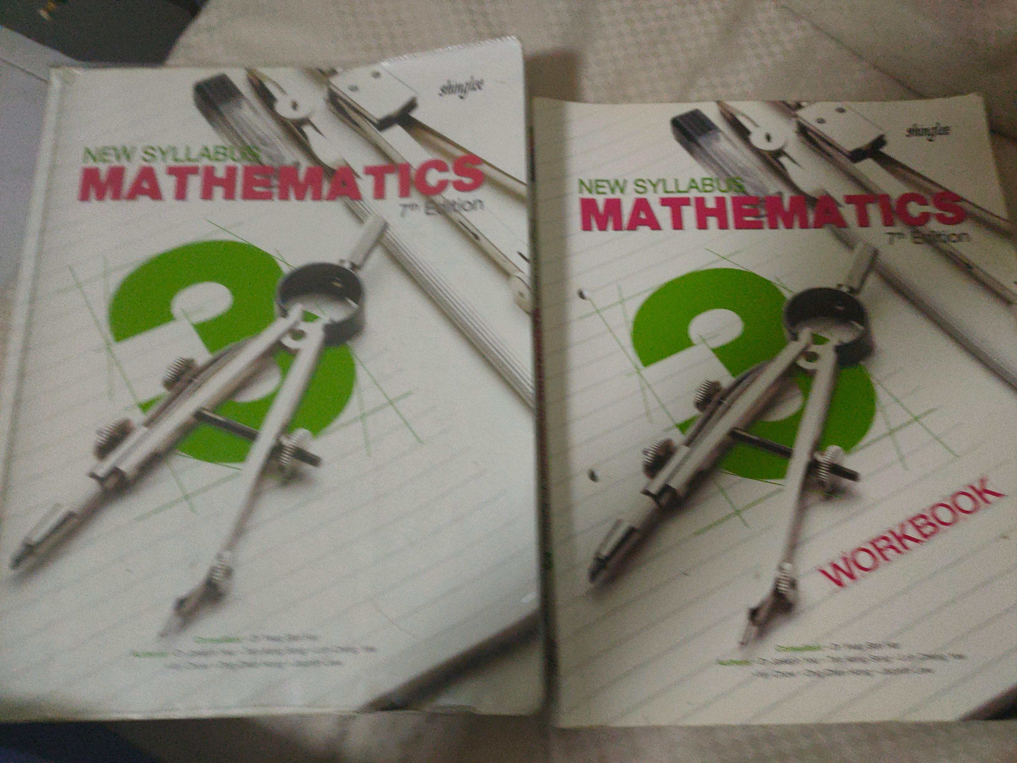 Emath textbook, Hobbies & Toys, Books & Magazines, Textbooks on Carousell