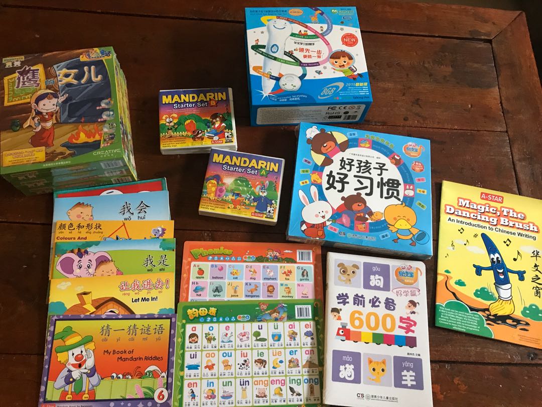 Emoti Talking Pen + Mandarin Starter Set, Hobbies & Toys, Books ...