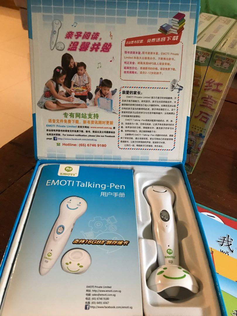 Emoti Talking Pen + Mandarin Starter Set, Hobbies & Toys, Books ...