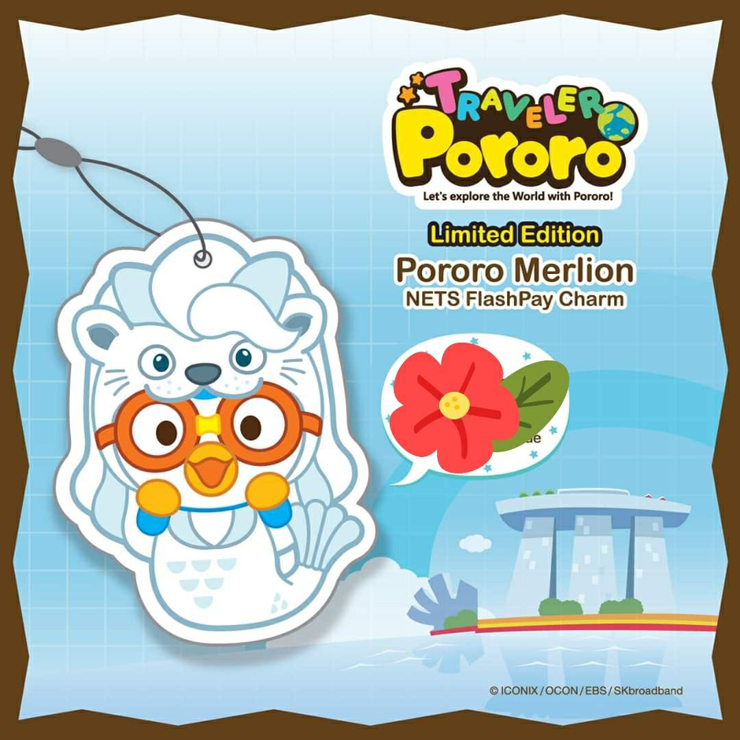 Limited Edition Pororo Merlion NETS FlashPay charm, Everything Else on Carousell