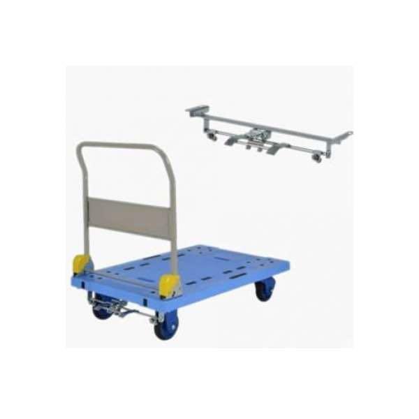 Prestar Plastic Trolley 300KG With Foot Brake/Stopper, Everything Else ...