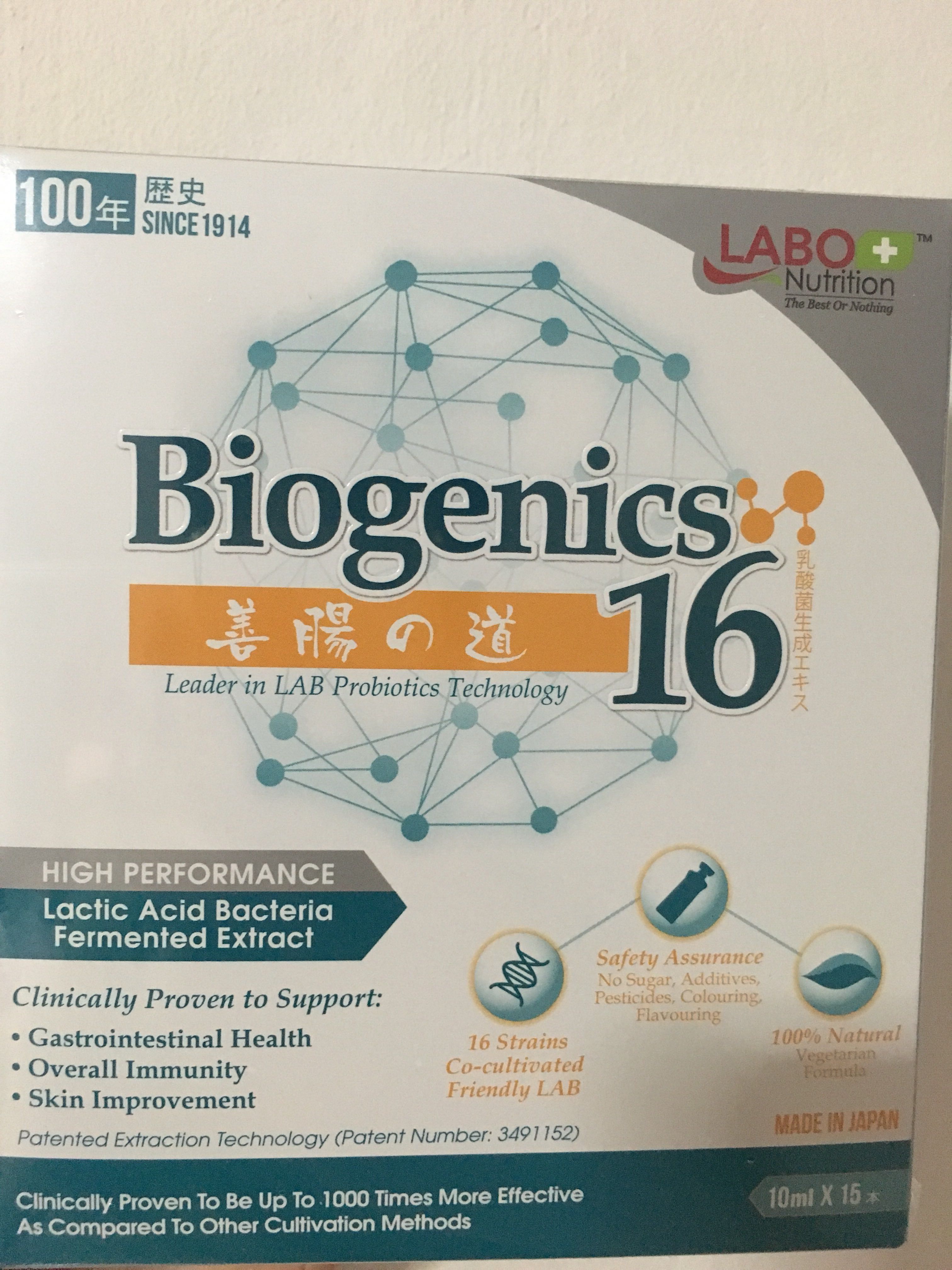 Biogenics 16, Health & Nutrition, Health Supplements, Health Food ...