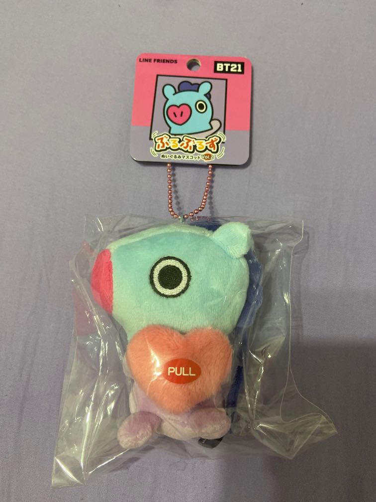 BT21 Mang heart vibration keychain, Hobbies & Toys, Memorabilia ...