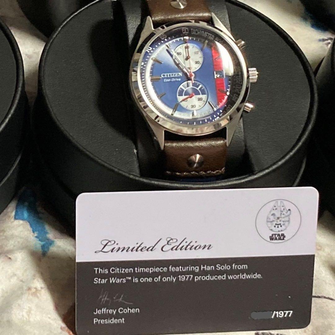 Citizen Star Wars Watch 2019 - Han Solo, Mobile Phones & Gadgets ...
