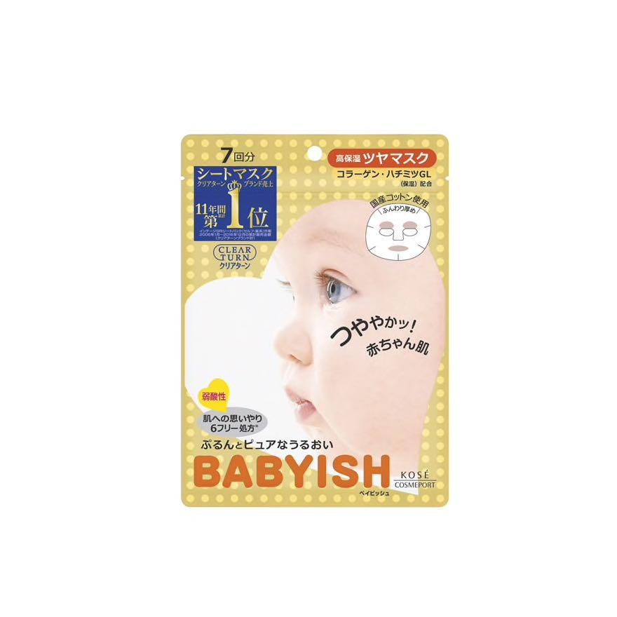 Clear turn babyish mask- 7pc #MRTTampines, Beauty & Personal Care, Face ...