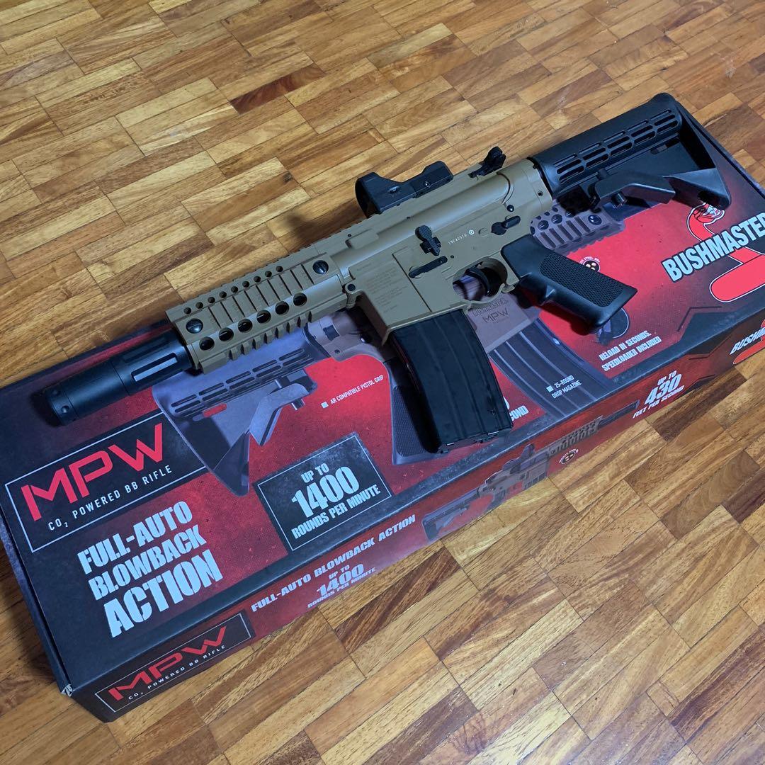 Crosman Bushmaster MPW BB Rifle on Carousell