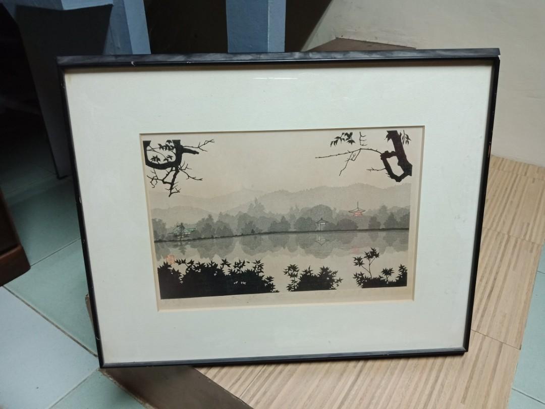 Japan frame, Furniture & Home Living, Home Decor, Frames & Pictures on ...